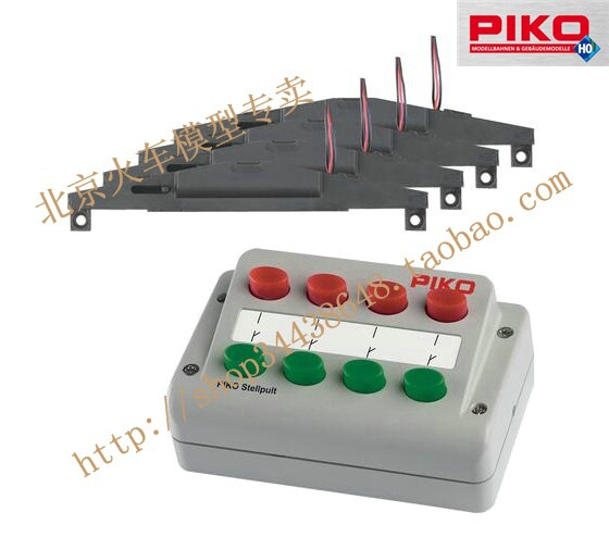 Electric switch controller: elevating smart model railway automation