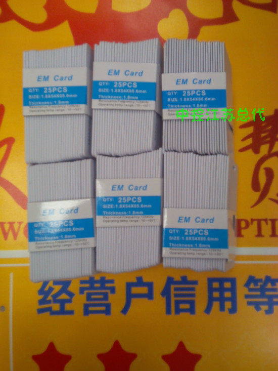 [USD 4.22] Mango ID Card Attendant ID Card Swipe Card Attendance Card ...