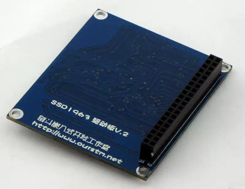 奮鬥STM32開發板配套SSD1963顯示驅動板-4.3"/5"/7"--emwin/ucgui-Taobao