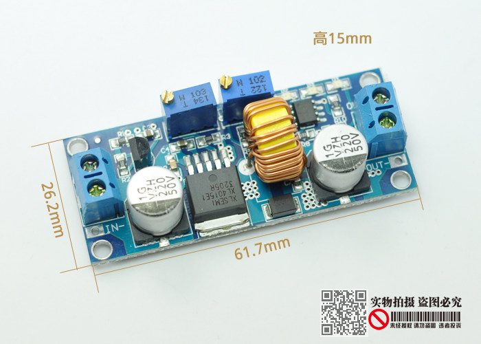 恒流DC-DC可调降压电源模块 超LM2596 5A大功率高效率稳压板-阿里巴巴