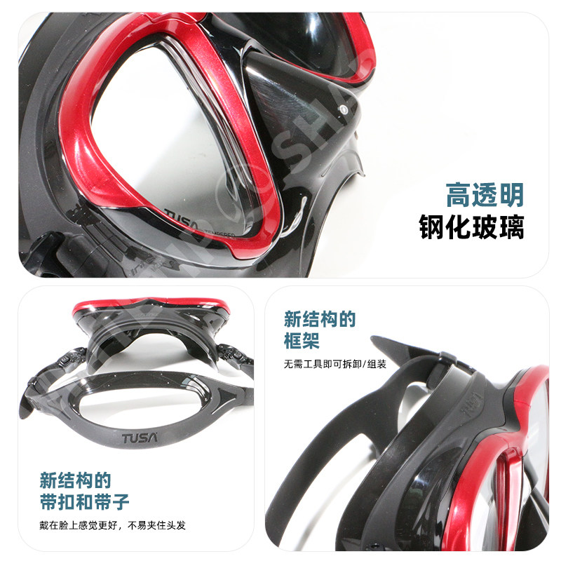 25年深潜装备推荐！Tusa M2004潜水面镜测评｜高适配性+舒适感爆棚-面镜-淘宝好物网