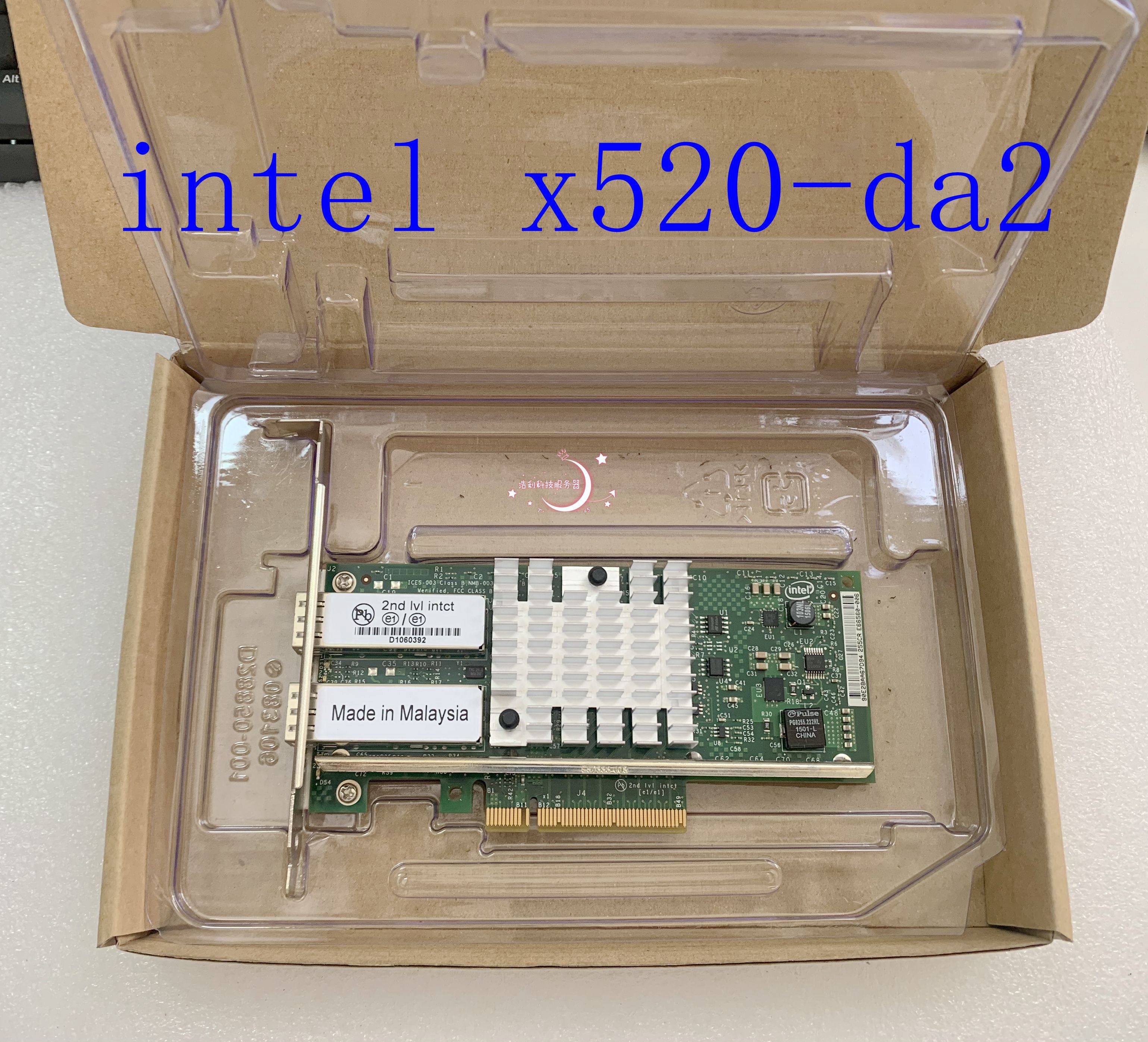 INTEL X520-DA2/SR2万兆网卡：服务器升级必备神器，带你飞速上网不掉线！-网卡-淘宝好物网