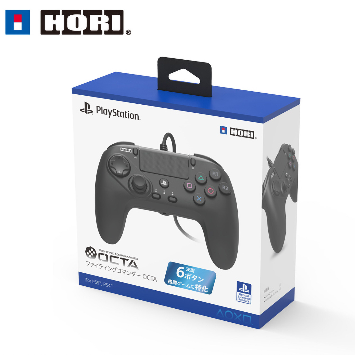 Hori original ps5/ps4/pc commander octa: the secret weapon for fighting ...