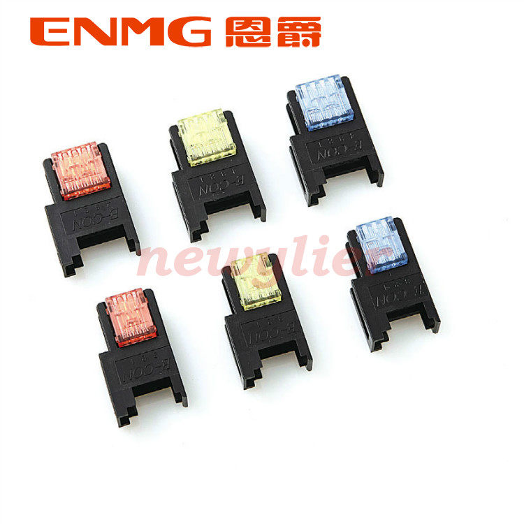 Industry standard E-CON labor-saving quick plug and socket sensor ...