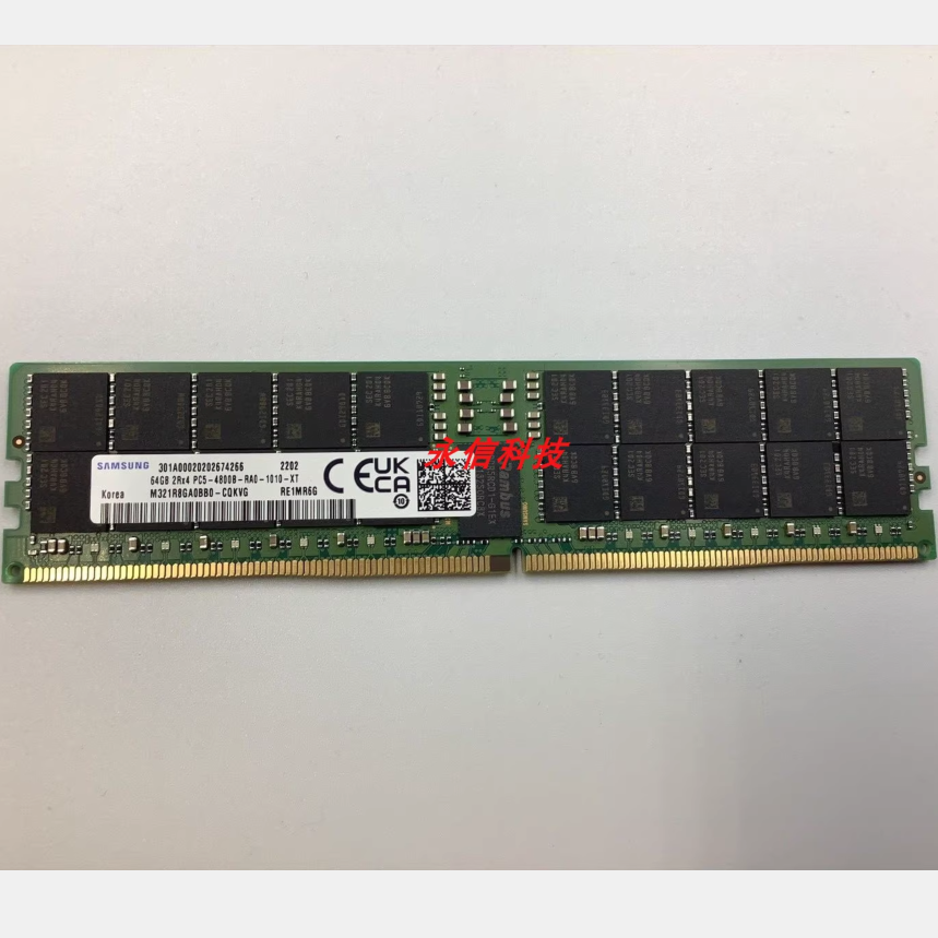 升级你的电脑性能！M321R8GA0BB0-CQK原厂三星 DDR5 64G内存评测，你的游戏和工作从此丝滑流畅！-内存-淘宝好物网