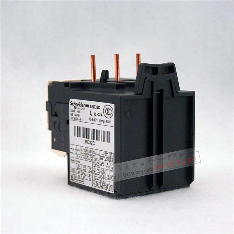 Original Schneider thermal overload relay LRD 32C 35C 23-32A 30-38A ...