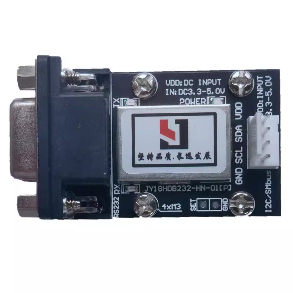 RS232轉SMBus模塊、 RS232轉I2C模塊 、I2C轉串口轉換主模塊-Taobao