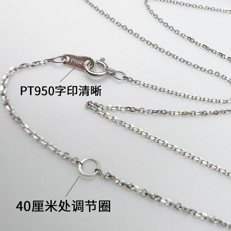 十字链Pt950铂金项链女款推荐：锁骨链怎么选才不踩雷？-颈饰-淘宝百科网