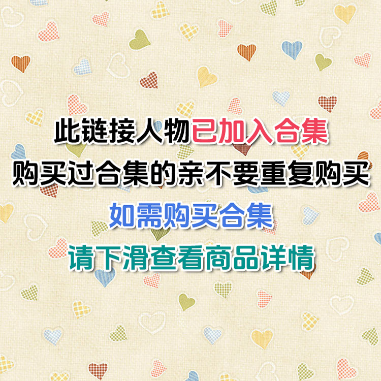 探索模拟人生4女娃捏人补丁：从237MB数据包中窥探数字时尚的奥秘_steam游戏_淘宝游戏网