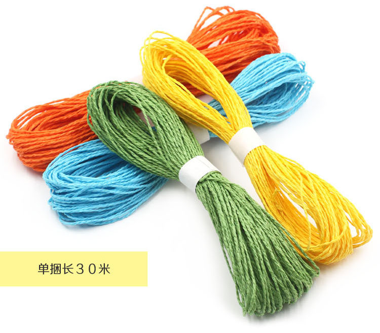 厂家直销30米双股直径2mm彩色纸绳 儿童手工diy编织材料玩具批发-阿里巴巴