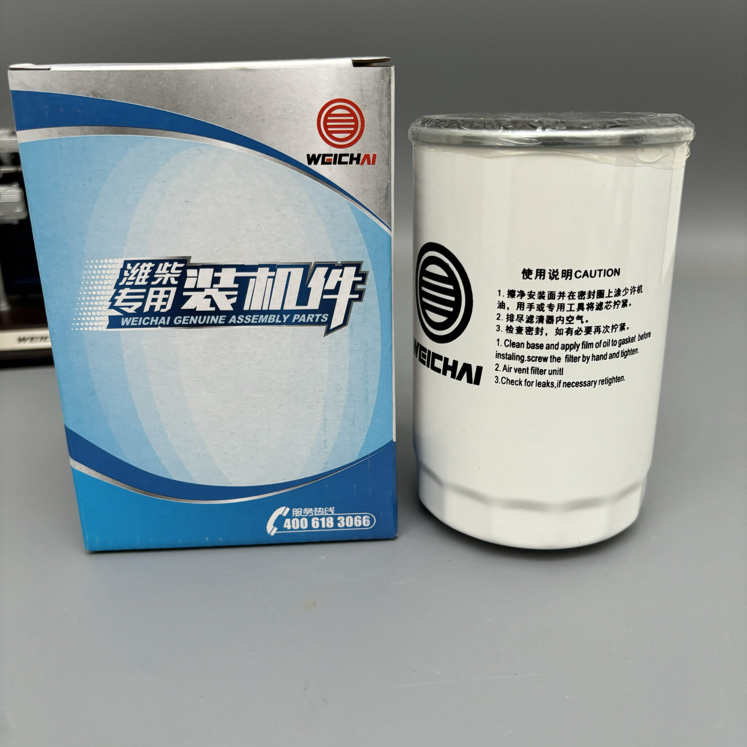 潍柴原厂发电机组专用柴油滤芯1000720202，到底值不值得买？🔥-柴油滤芯-淘宝好物网