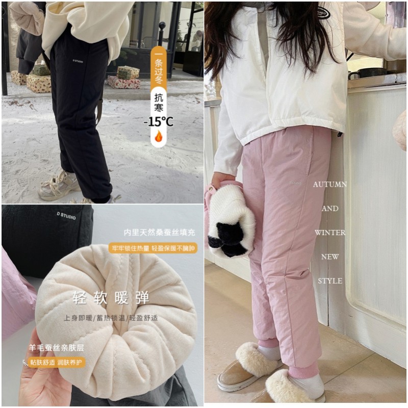 三防滑雪裤 110-160 男女童冬季加厚羊毛蚕丝抗寒保暖过冬运动裤-Taobao
