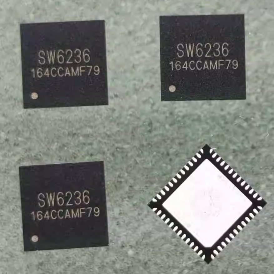 智融原裝 SW6236 S6238 22.5W 四口行動電源多協議快充芯片 QFN52