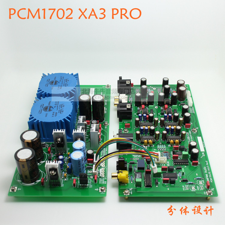 LeeHee Beihai Niuniu XA3pro flagship PCM1702 dual parallel output R2R ...