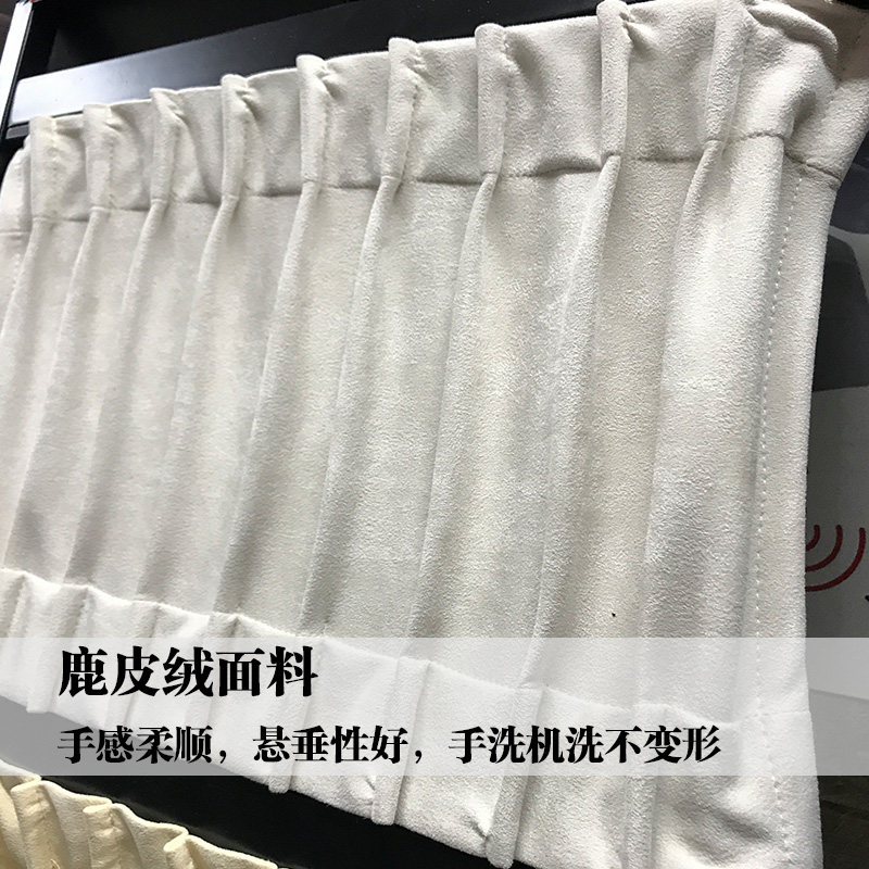 奔驰GLC/C260L/E300L/GLB遮阳帘：夏日防晒神器，守护车内清凉！🌞🚗-遮阳挡-淘宝百科网