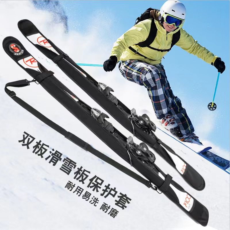 Double snowboard protective cover! a must-have for the snow season ...