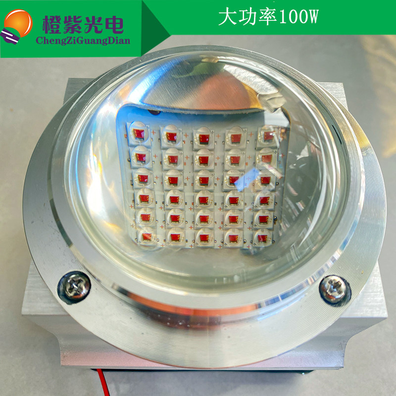 光催化激发新星！100W LED光源430-480NM，科研与工业应用的未来？-LED-淘宝好物网