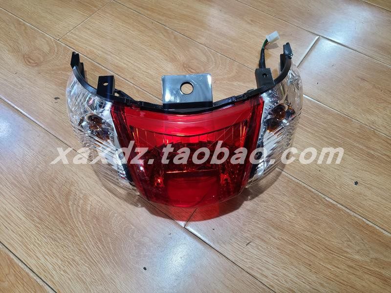 Suitable for new continents Honda Modeo DIO Trident rear tail lights ...