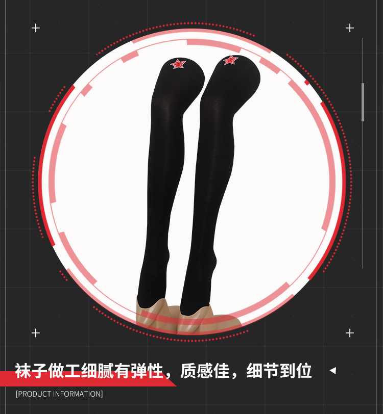 Goddess of Victory: Nikke Rapi Cosplay costumes #1379998 | Bhiner