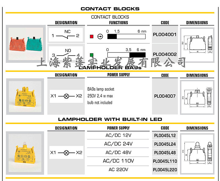 意大利GG触点,PL004002,PL004001