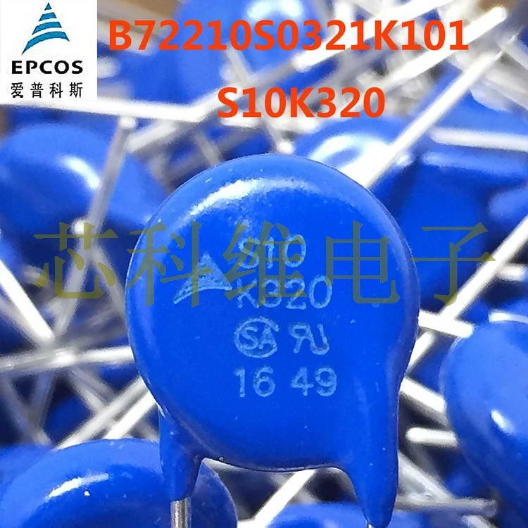 (EPCOS) S10K320 Varistor B72210S0321K101