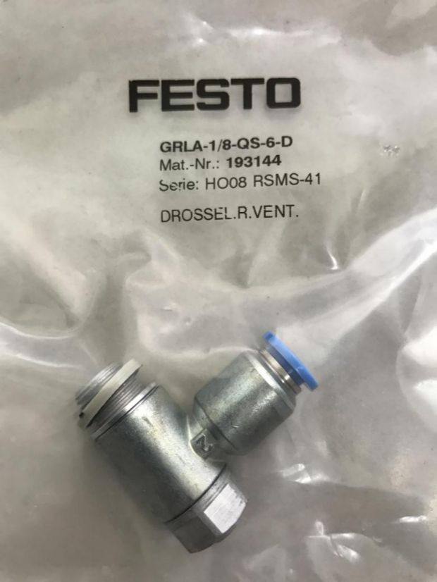 全新原装 FESTO 单向节流阀 GRLA-1/8-QS-6-D 订货号 193144