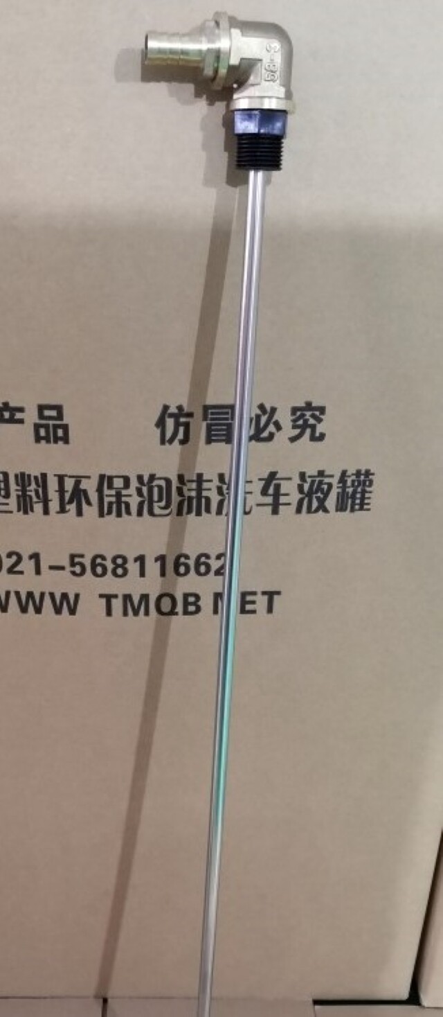Unveiling the secrets of foam machine accessories: how to choose the ...