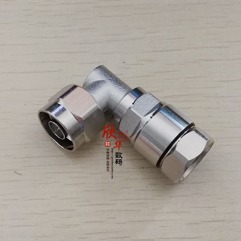 大弯头N-JW1/2接头：信号传输的黄金拐角，无线设备安装必备神器！-天馈系统-淘宝好物网