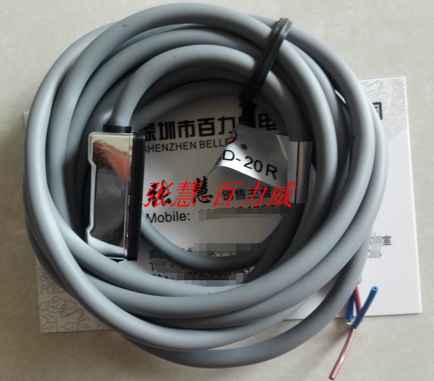 《授權經銷商》臺灣SD 感應器SD-20R SD-20R 全新原裝！