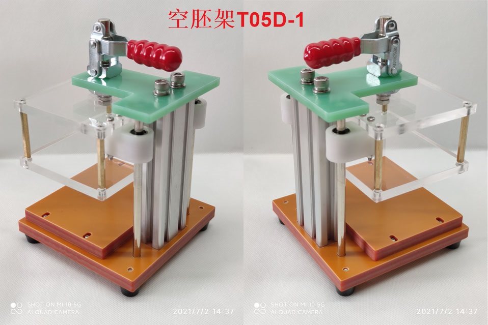 [USD 39.29] Test rack PCB test racker PCB test gear custom fixture ...