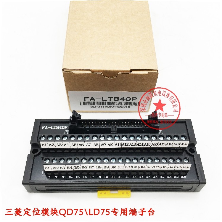 FA-LTB40P Mitsubishi Q Series L series CPU module power saving terminal ...