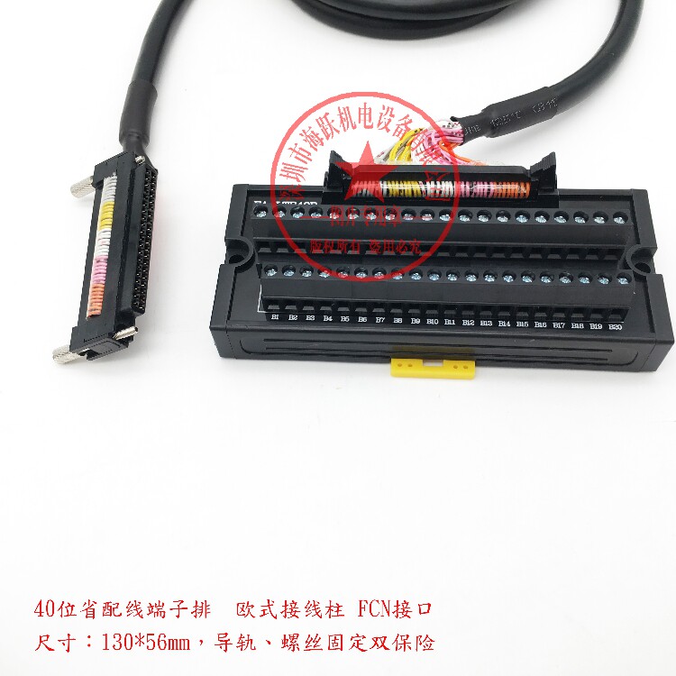 FA-LTB40P Mitsubishi Q Series L series CPU module power saving terminal ...