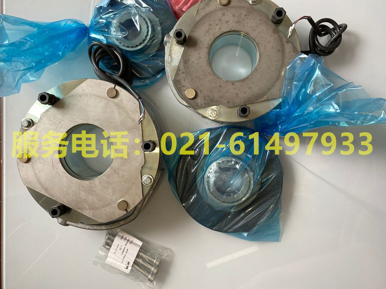 German Nord NORD motor brake friction sheet BRE60 FDB17 LR76927 LR76927 ...