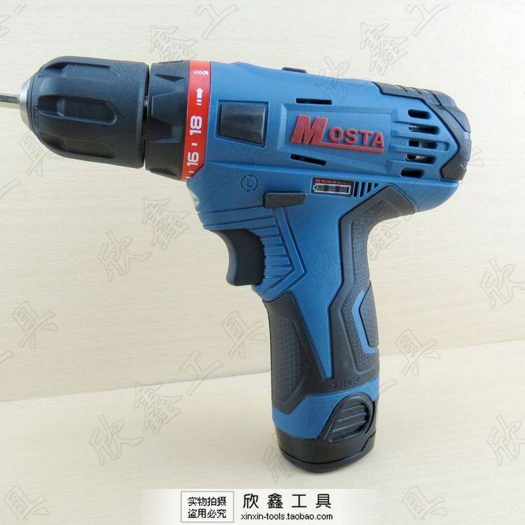 MOSTA charging drill electric screwdriver LT10BH3 SB2 original motor ...