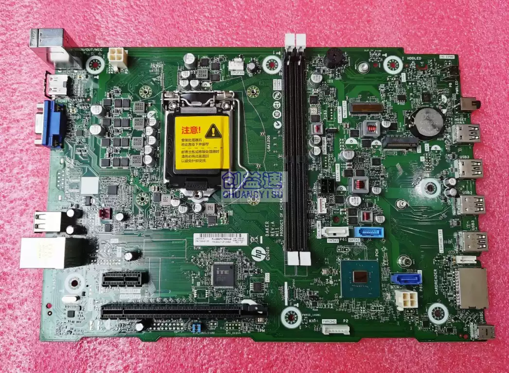 HP Pav Gaming TG01 8767主板,L75365-601,L78156-001,上10代