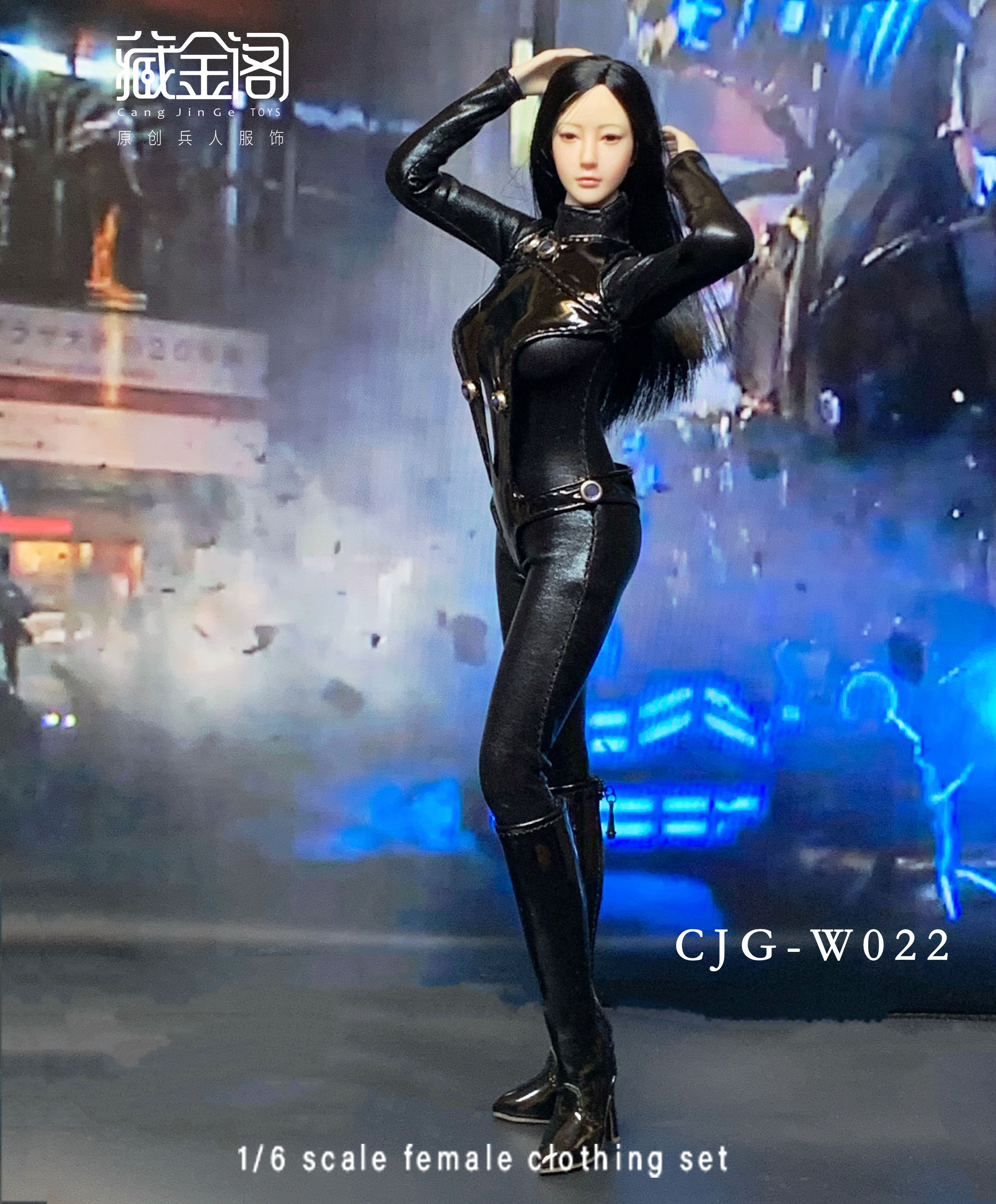 Gantz Gantz Suits Cosplay costumes #931853 | Bhiner