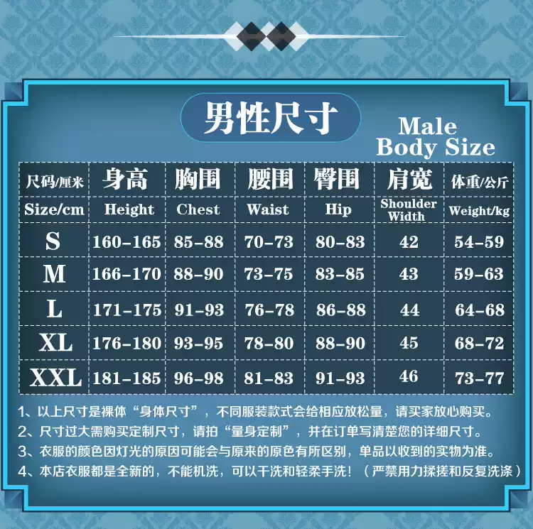 偶像大师 天空桥朋花 BlueMoon Harmony! cos服 来图订制 包邮