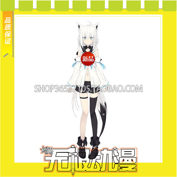Hololive Shirakami Fubuki Cosplay costumes #1298566 | Bhiner
