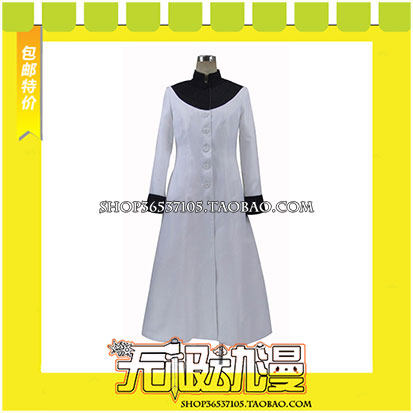 Blood Blockade Battlefront Femto Cosplay costumes #767995 | Bhiner