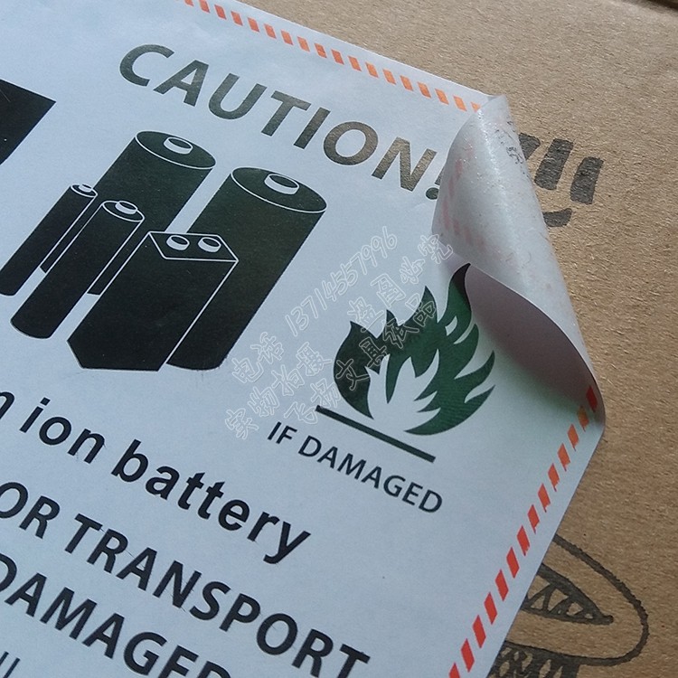 [USD 7.76] Caution Aviation Logistics Warning Label Lithium Ion Battery ...