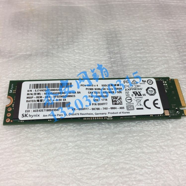 硬盘界的重量级较量：2022海力士(Hynix)硬盘排名揭秘🔍 HDD Battle-硬盘-淘宝百科网