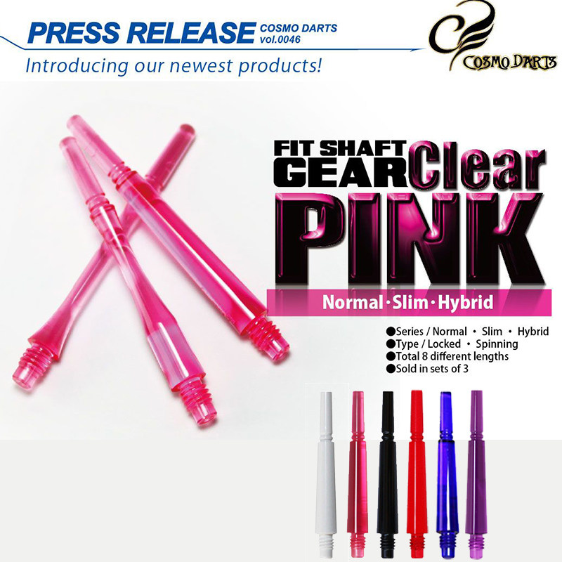 日本原装Cosmo FIT SHAFT GEAR NORMAL粉色飞镖杆：精准投掷，尽享飞镖乐趣！🌟-飞镖杆-淘宝好物网