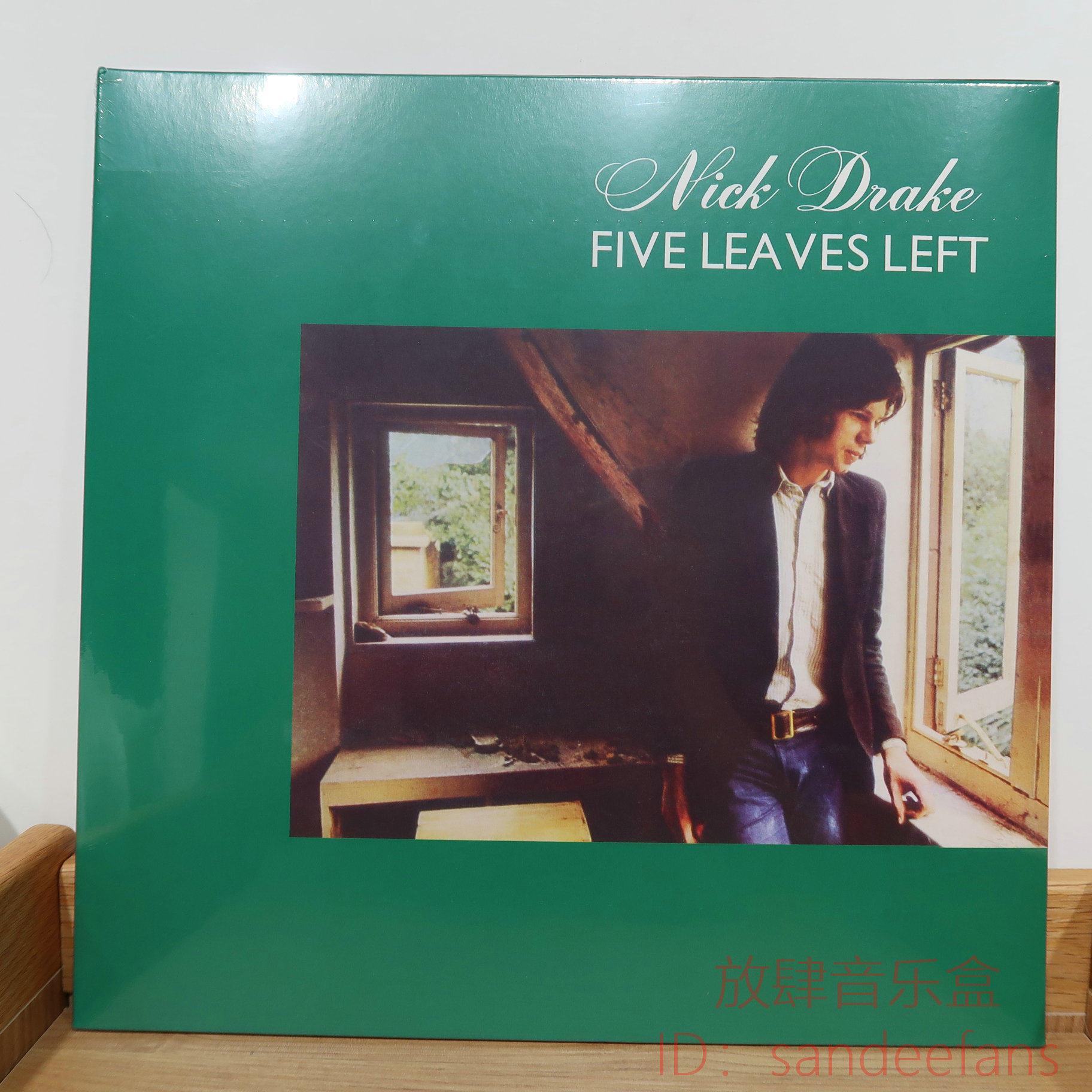 Nick Drake Five Leaves Left黑胶LP，全新未拆，值得收藏吗🧐深度解读与推荐-CDDVD-淘宝好物网