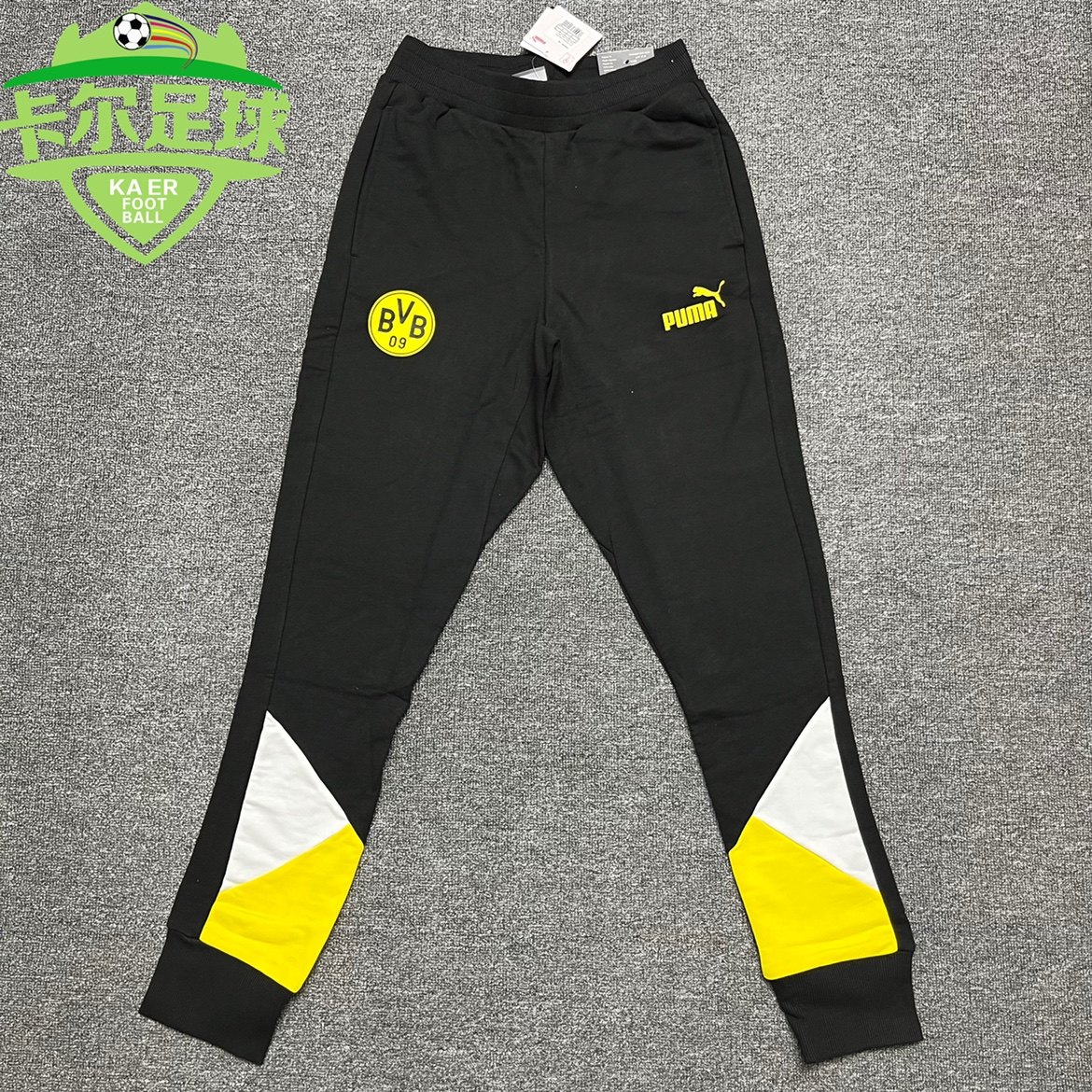 卡尔正品 彪马 多特蒙德男子运动休闲保暖收腿束脚针织长裤764320-Taobao