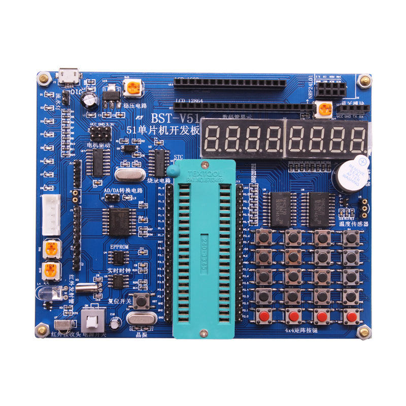 51 MCU Development Board Learning Board Breadboard Kit with video ...