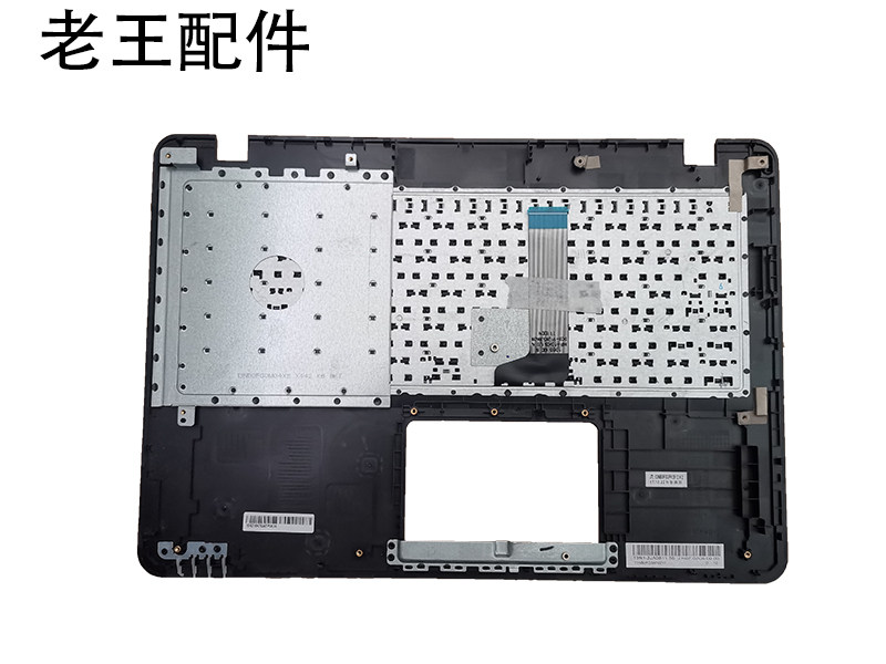 SUSTech ASUS X442 X442U X442U X442UR A480U A480U notebook keyboard C shell