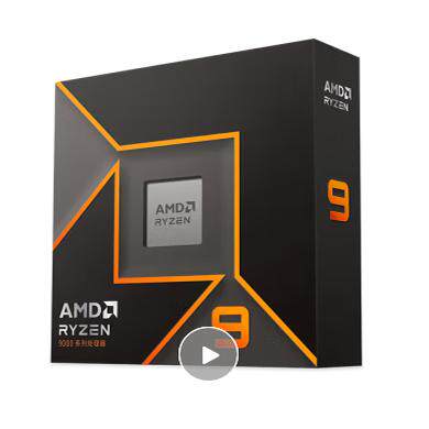 AMD 锐龙9900X 9950X3D 9800X3D 处理器(R9) 盒装 全新国行-Taobao Malaysia