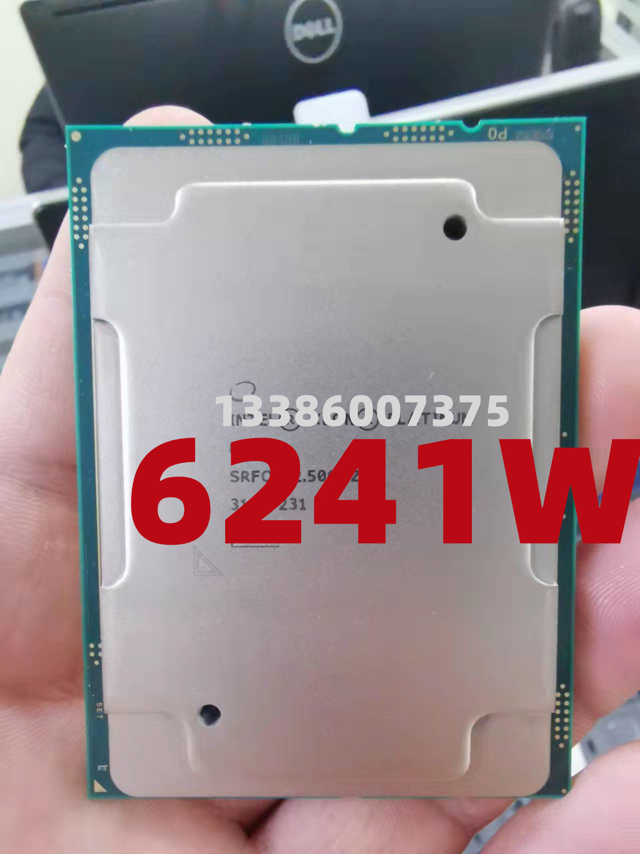 英特尔 金牌 6241W 3.2G主频 16核 32线程 CPU评价 - 淘宝网