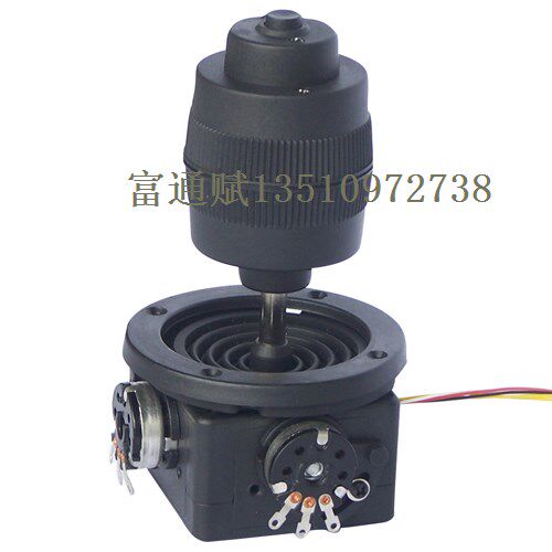 [USD 23.08] Four-dimensional rocker locator JH-D400X An anti-monitoring ...