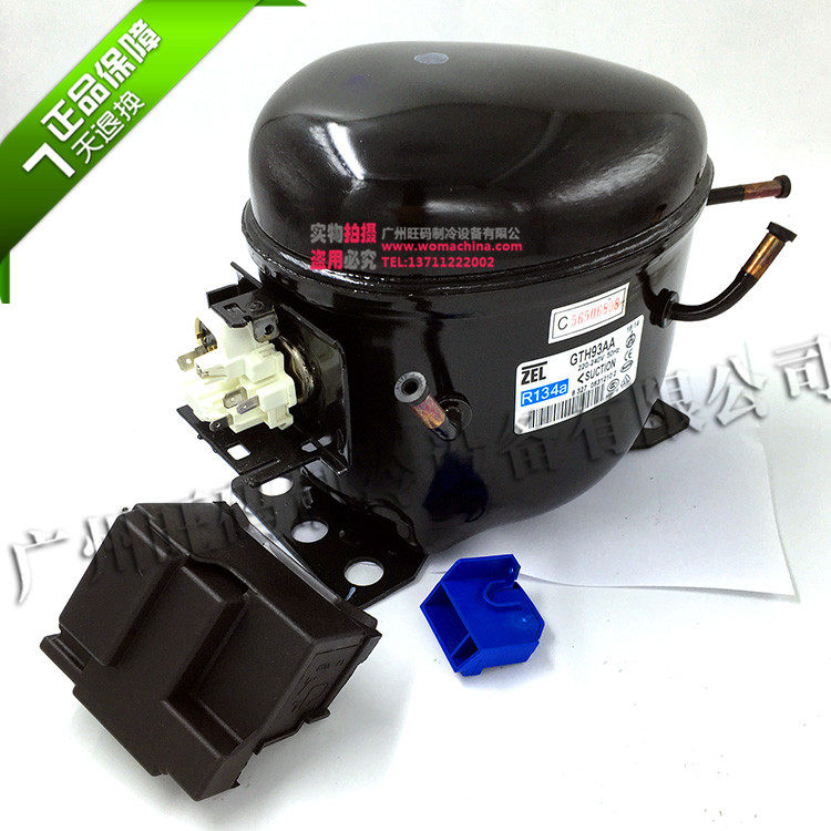 Acting brand new zel Zanusi GTH93AA refrigerator environmental ...